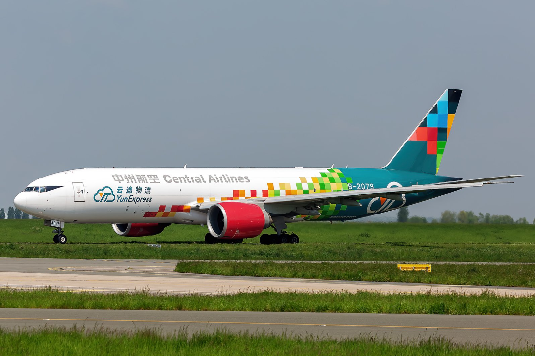 WASINC International